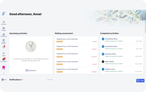 Sigma Academy — online courses on the educational platform